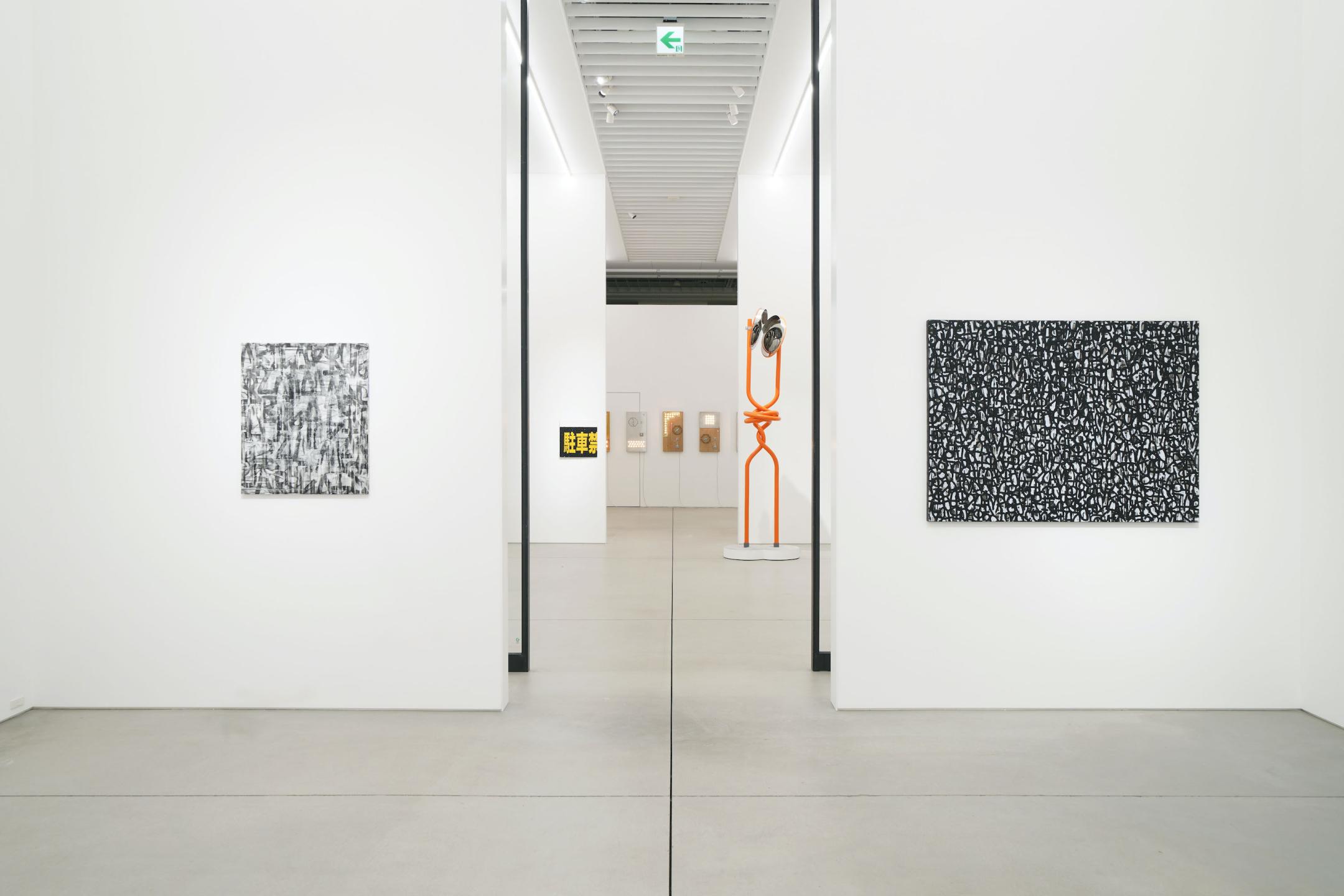 Connect #1 — MARPH