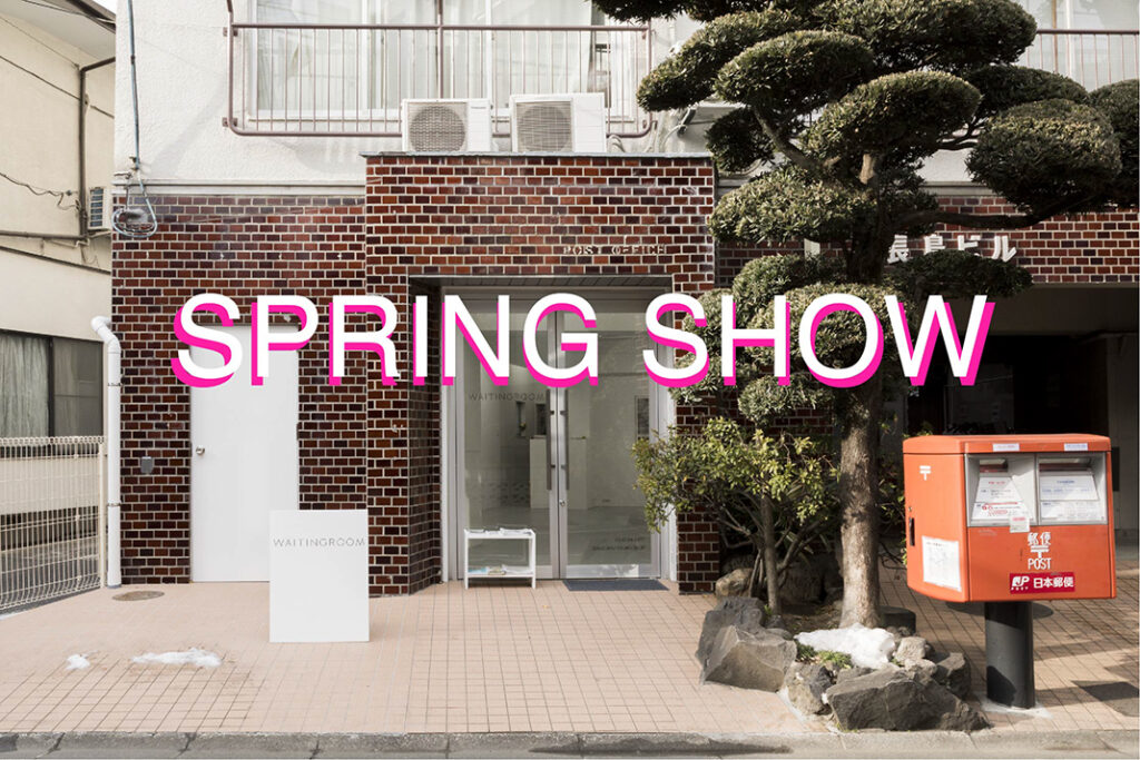 Galleries & Museums — MARPH