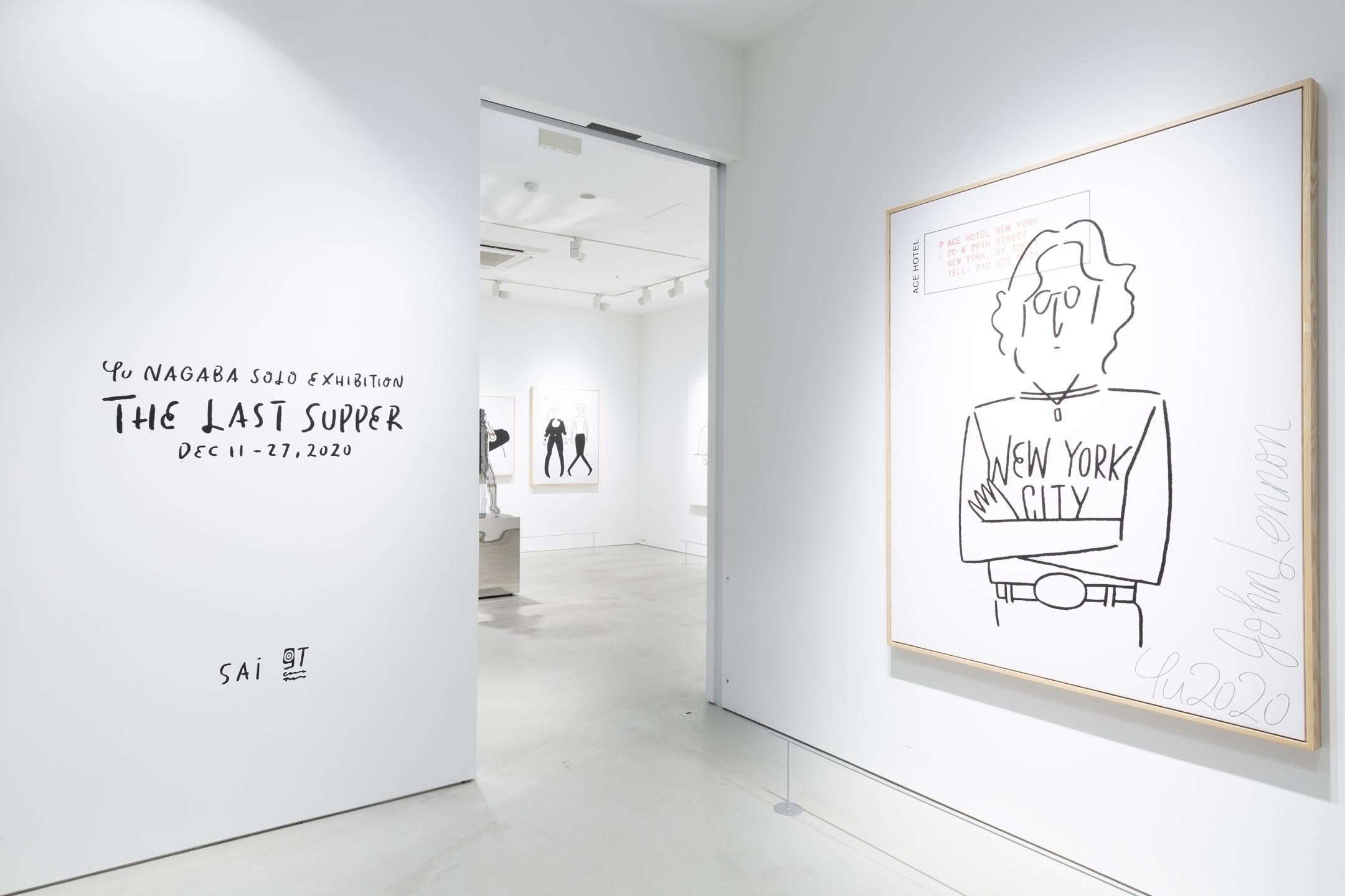 Galleries & Museums — MARPH