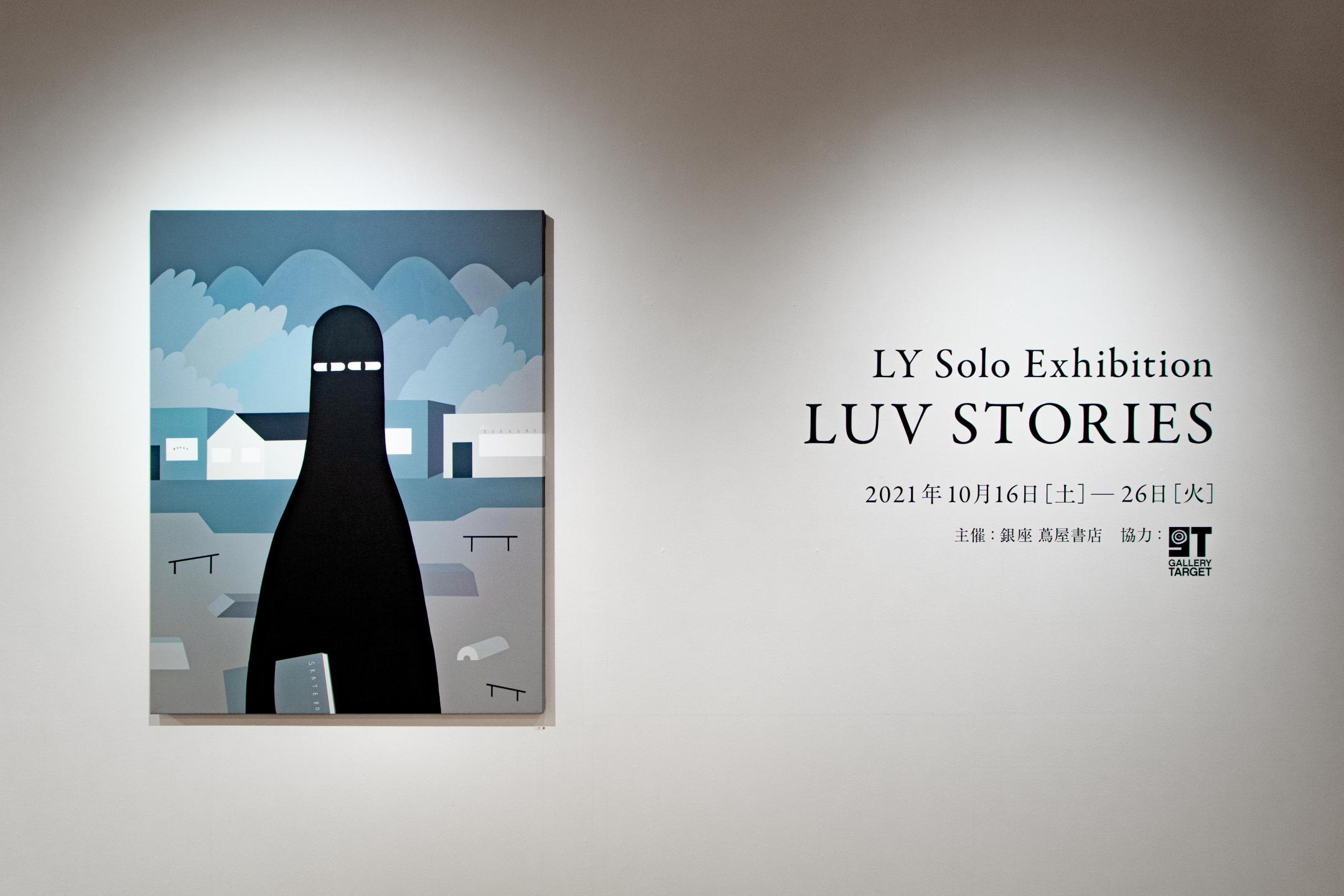 Galleries & Museums — MARPH