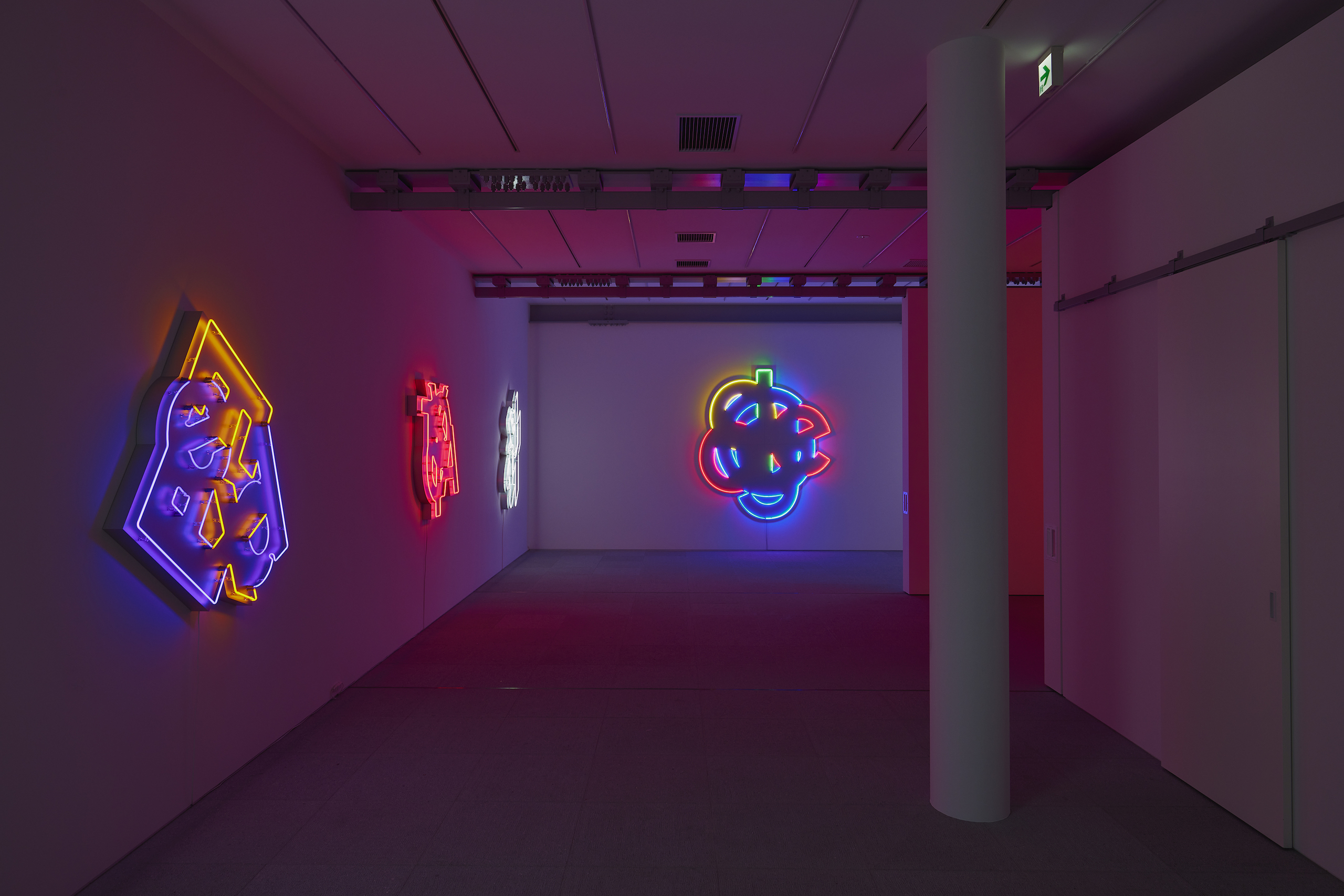 Galleries & Museums — MARPH