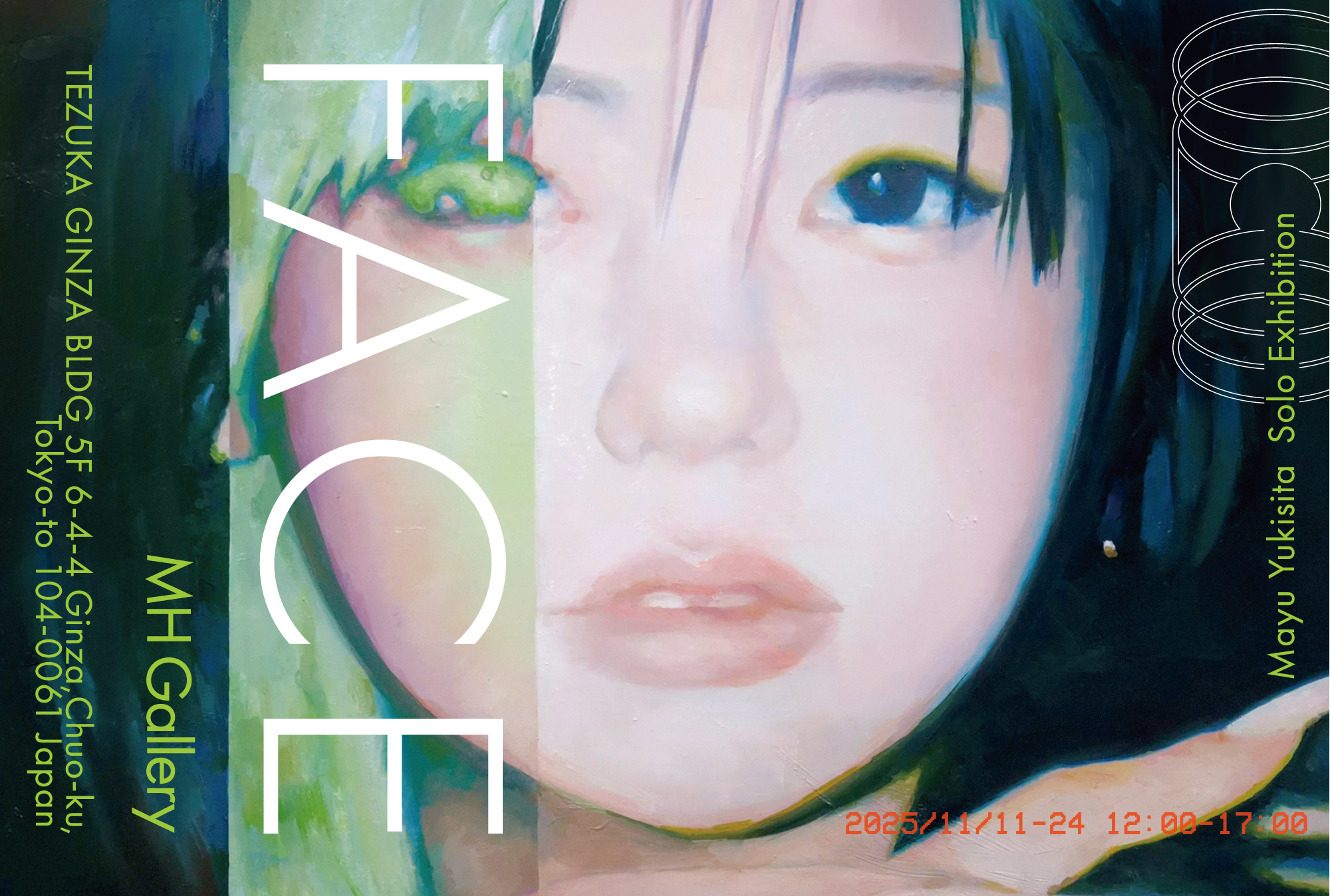 Mayu Yukishita Solo Exhibition “FACE” Opens at MH Gallery Ginza, Nov 11 — MARPH
