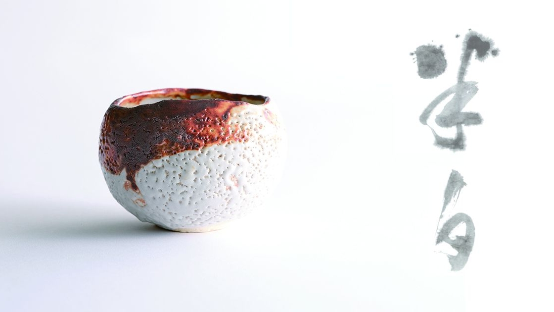 「特別展 加藤亮太郎 半白記念展」を10月1日（火）から11月17日（日）まで古川美術館分館爲三郎記念館で開催 — MARPH