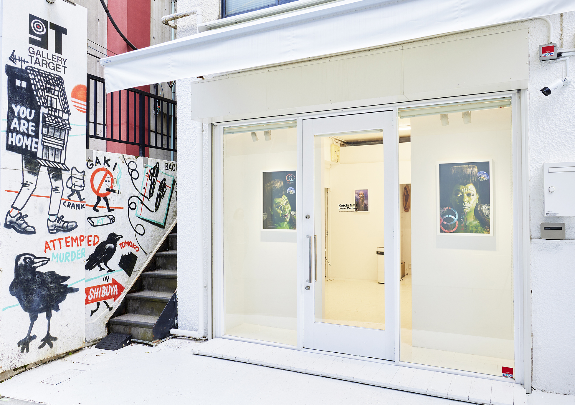 GALLERY TARGET — MARPH