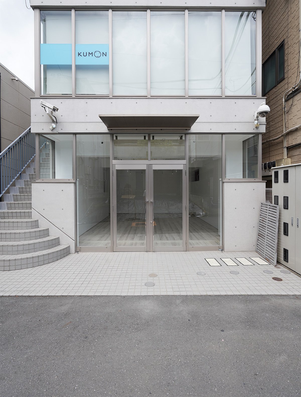 AISHO Tokyo — MARPH