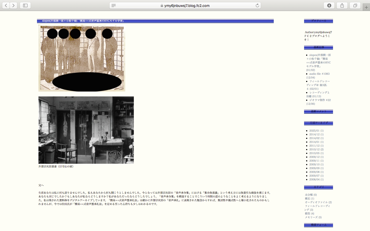 TALION GALLERY — MARPH