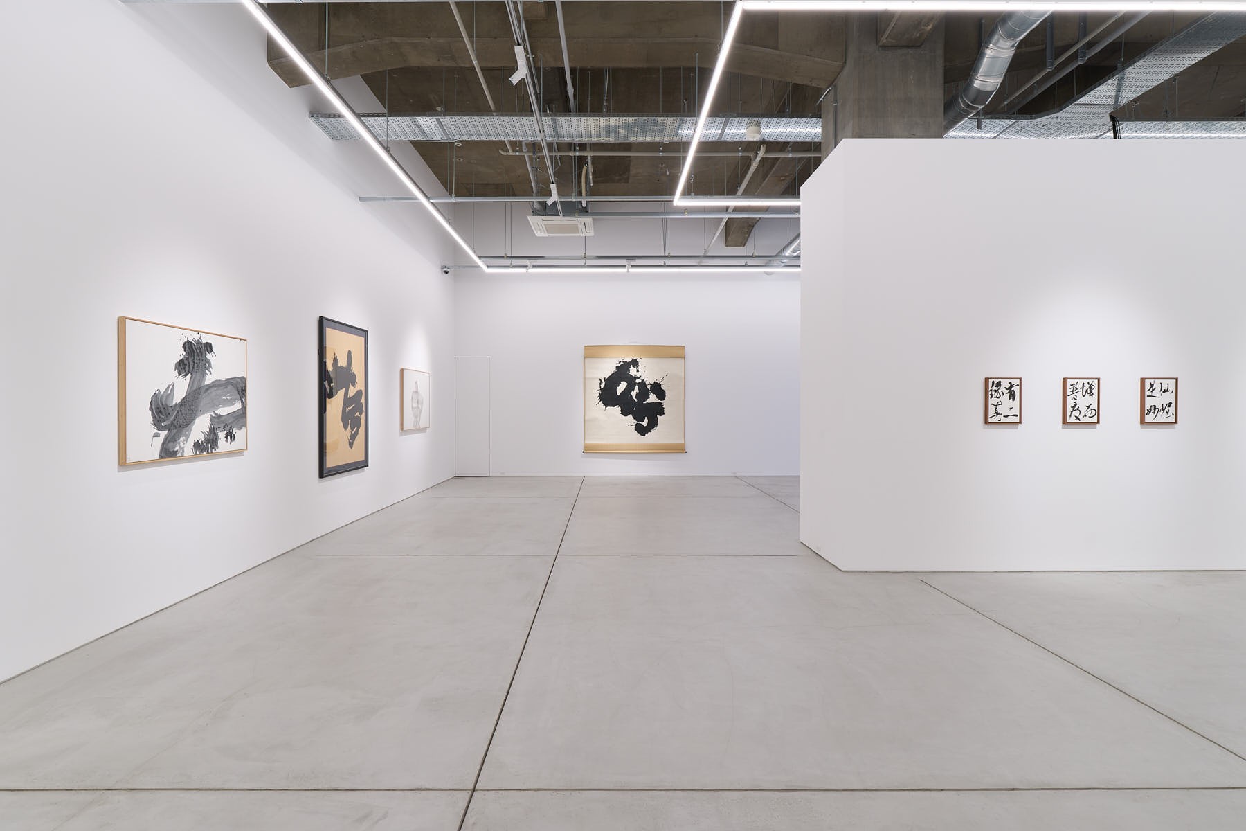 Yuichi Inoue — MARPH